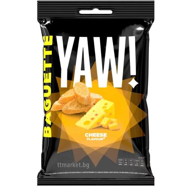 Yaw! Baked Baguette Bites Cheese Flavored Хрупкав печен солен снакс ...