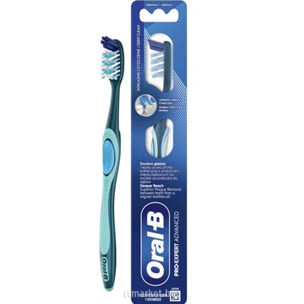Oral B Pro Expert Advanced Висококачествена четка за зъби за премахване ...